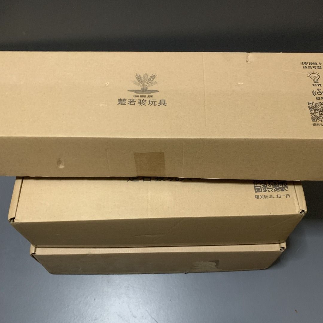 Motar / RPG Rocket Launcher Toy for Nerf War, Hobbies & Toys, Toys ...