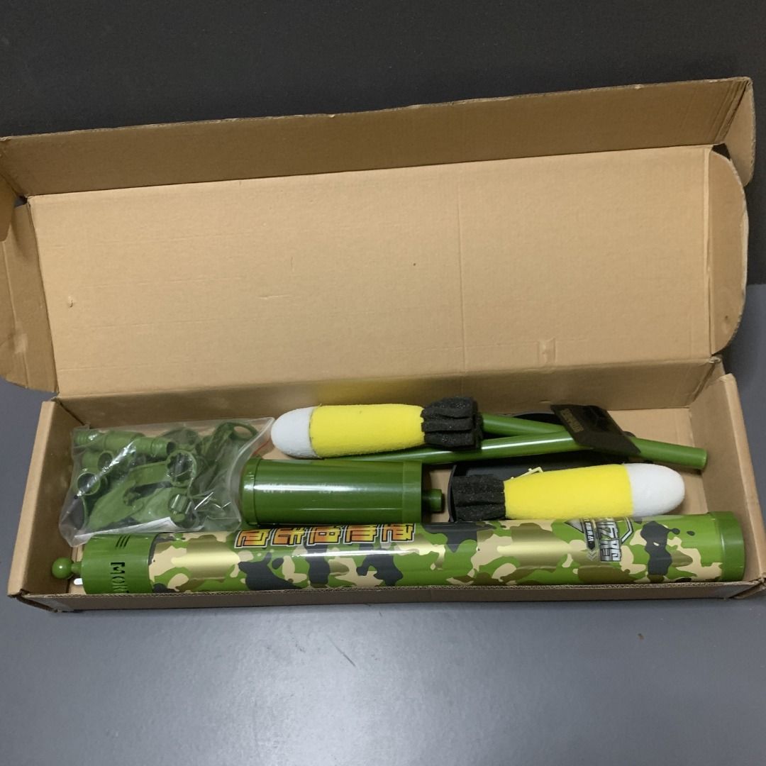 Motar / RPG Rocket Launcher Toy for Nerf War, Hobbies & Toys, Toys ...