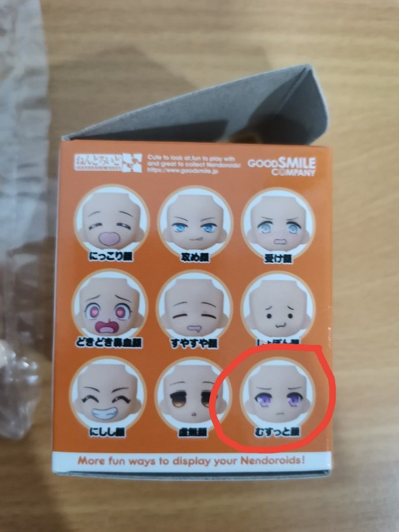 Nendoroid Face Plate, Hobbies & Toys, Collectibles & Memorabilia, J-pop ...