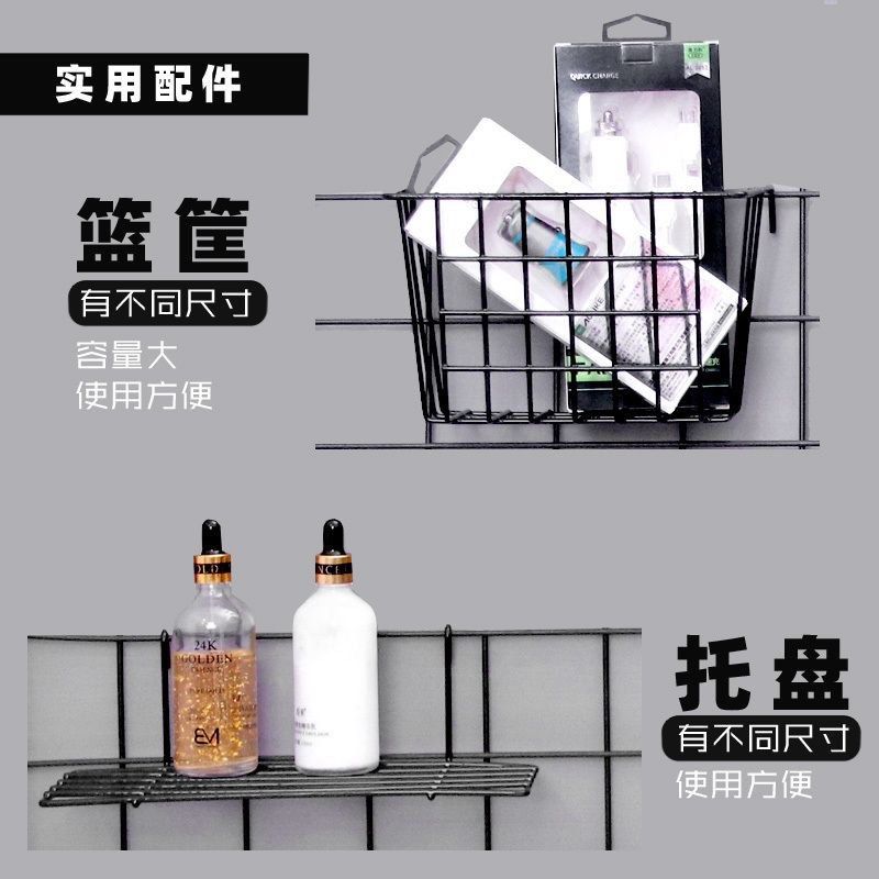 Net Hook Electroplating Rack Stall Iron Grid Utensils T-Hook, Furniture ...