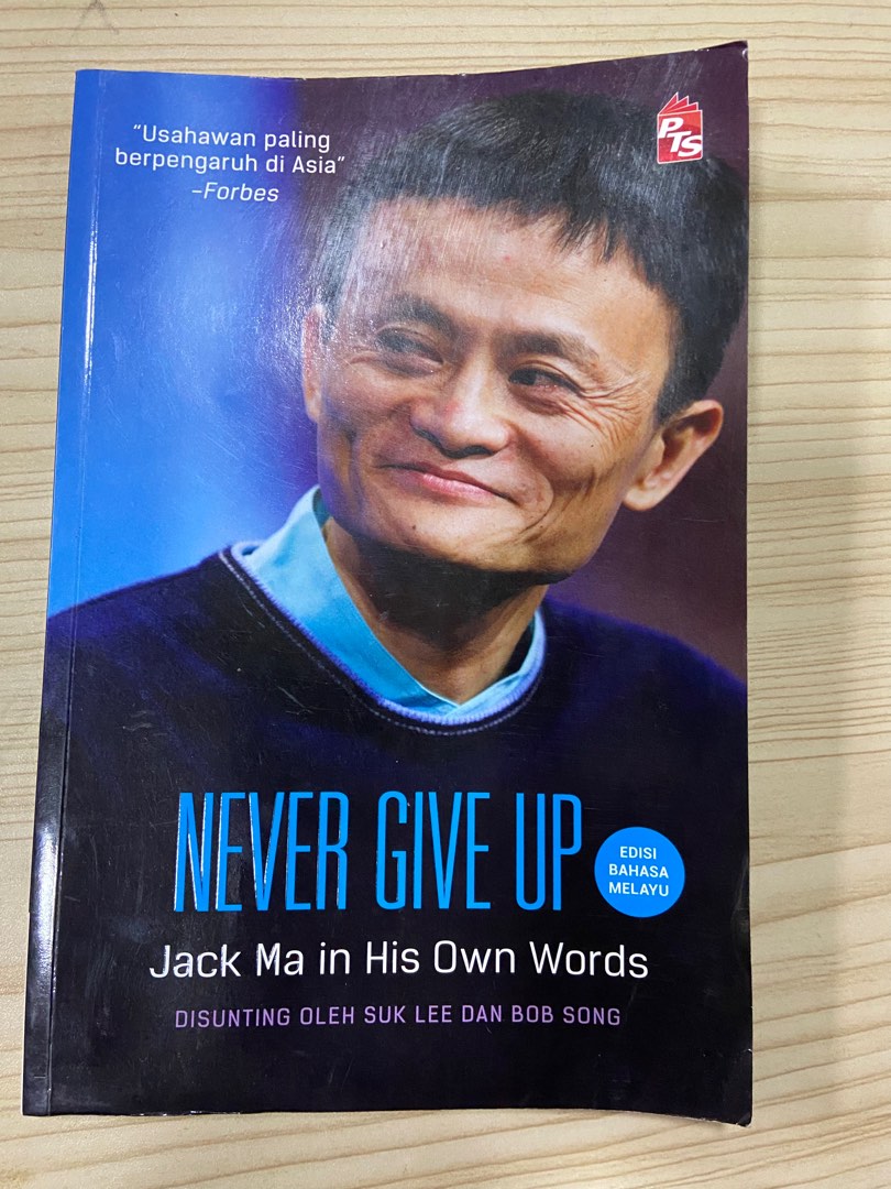 NEVER GIVE UP, Hobbies & Toys, Books & Magazines, Storybooks on Carousell