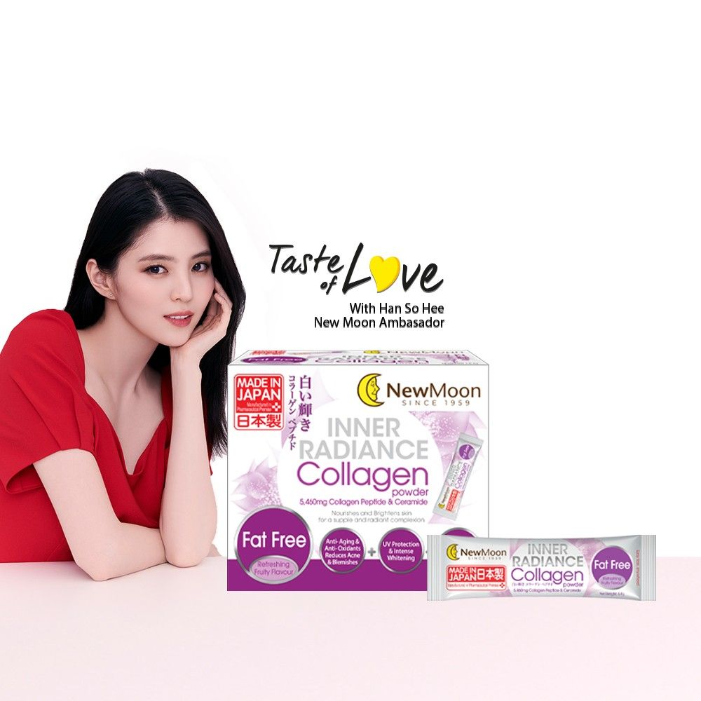 New Moon Inner Radiance Collagen Powder BN, Health & Nutrition, Health ...