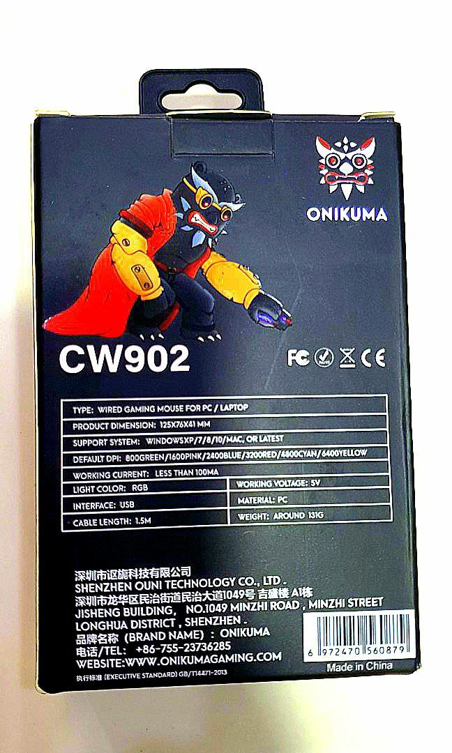 Onikuma CW902 RGB wired gaming mouse, Computers & Tech, Parts ...
