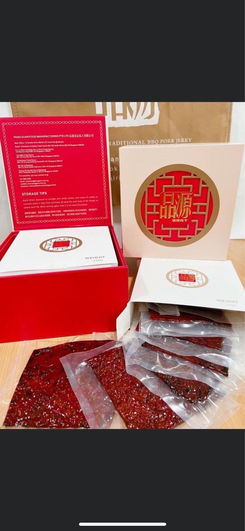 PENG GUAN BAK GWA, Food & Drinks, Other Food & Drinks on Carousell