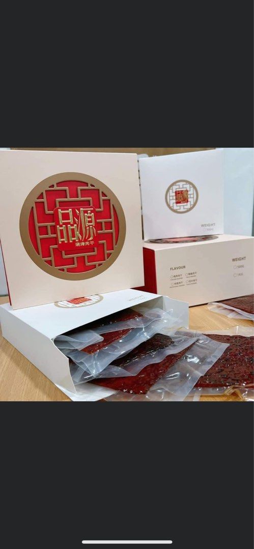 PENG GUAN BAK GWA, Food & Drinks, Other Food & Drinks on Carousell