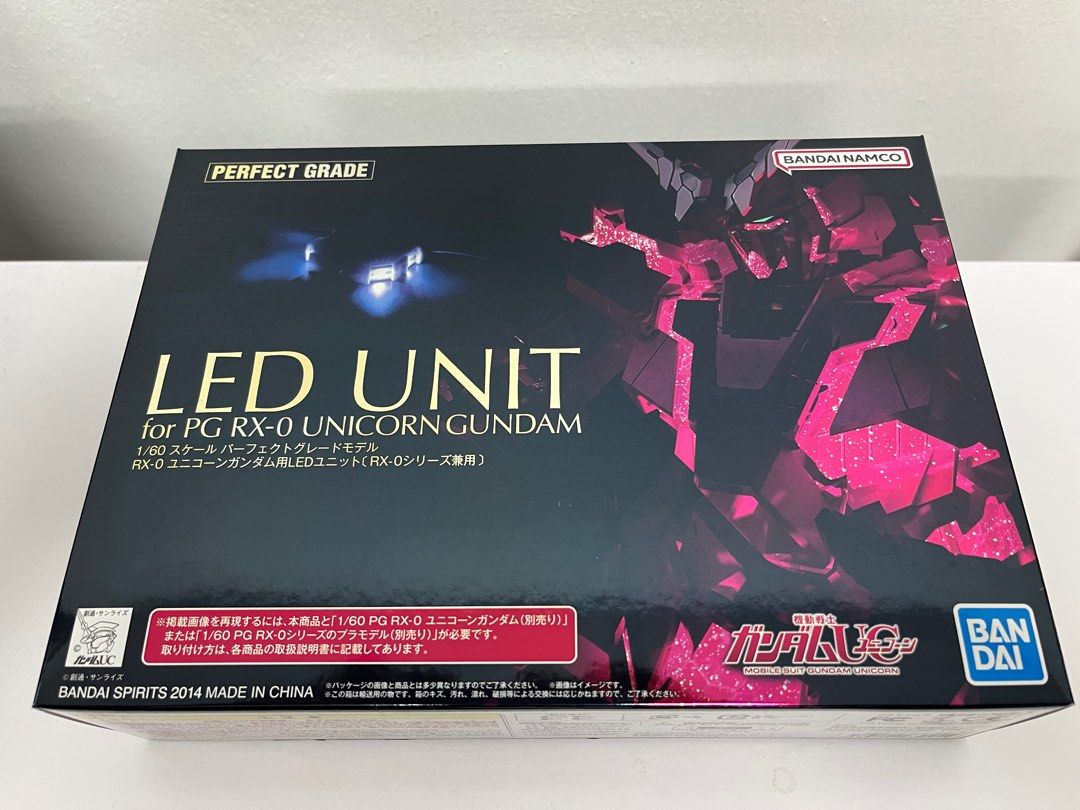 PG Gundam LED Unit, Hobbies & Toys, Toys & Games on Carousell