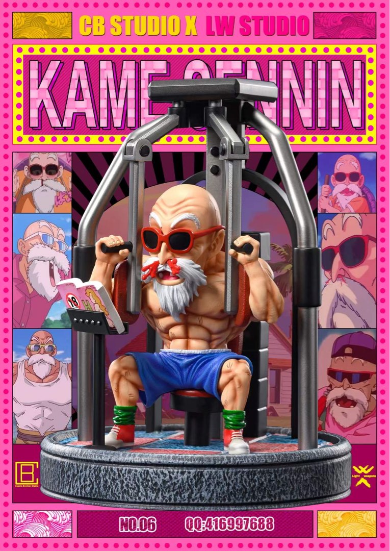 [PO Coming Soon] DragonBall|Kame Sennin, Hobbies & Toys, Toys & Games on Carousell