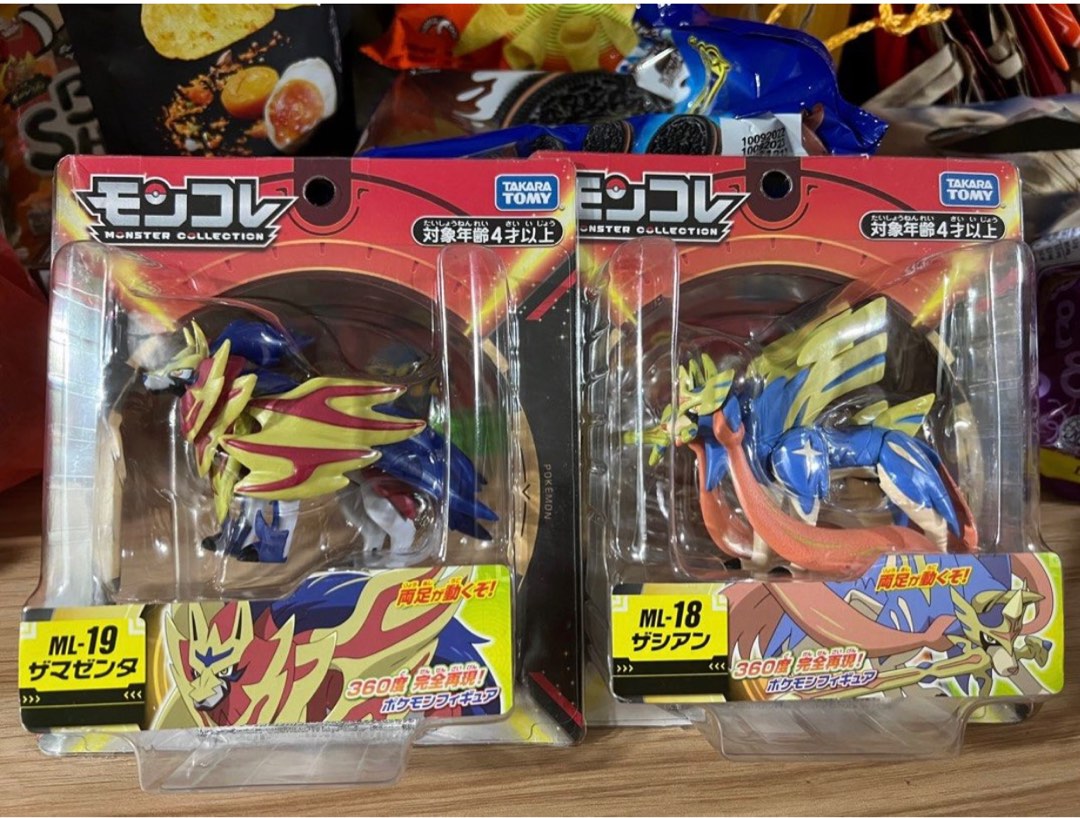 Pokemon sword and shield legendary, Hobbies & Toys, Toys & Games on Carousell