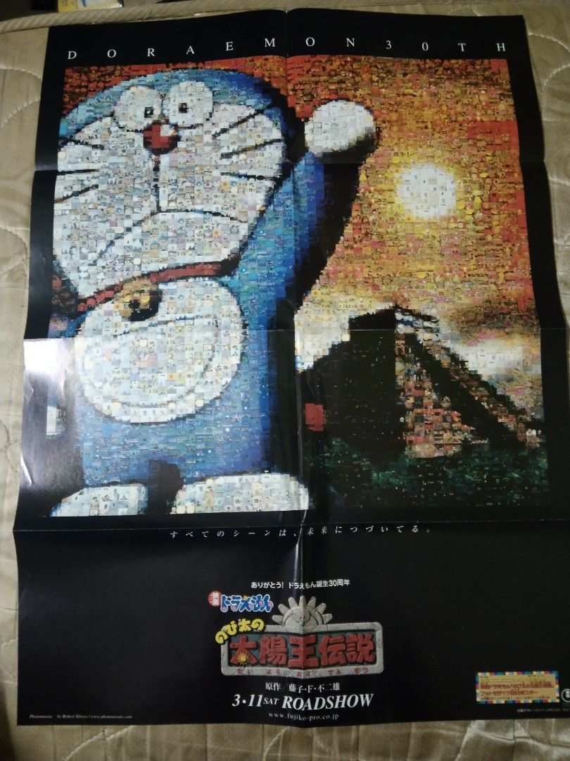 Poster Doraemon 30th, Hobbies & Toys, Stationery & Craft, Art & Prints ...