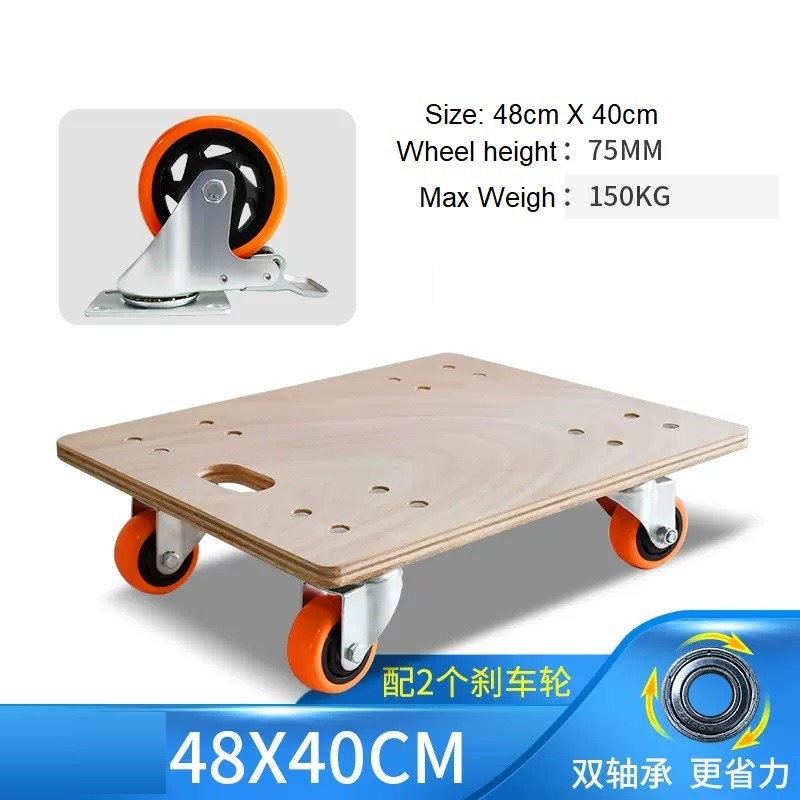 Power Amp Wood Platform Dolly, Audio, Other Audio Equipment on Carousell