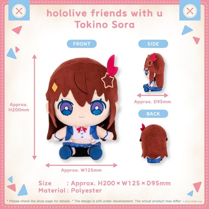 [PRE-ORDER] Vtuber Tokino Sora Plushy Tokino Sora Doll Hololive friends ...