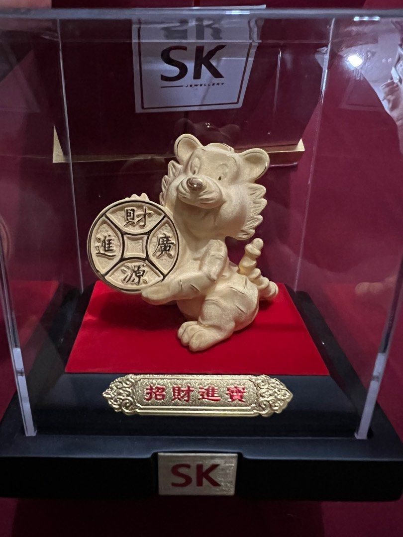 PURE GOLD 999 SK PLATED TIGER, Furniture & Home Living, Home Decor ...