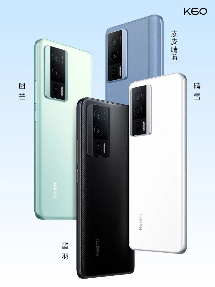 REDMI 紅米 K60 / K60 PRO 5G, 手提電話, 手機, Android 安卓手機, Xiaomi 小米 - Carousell
