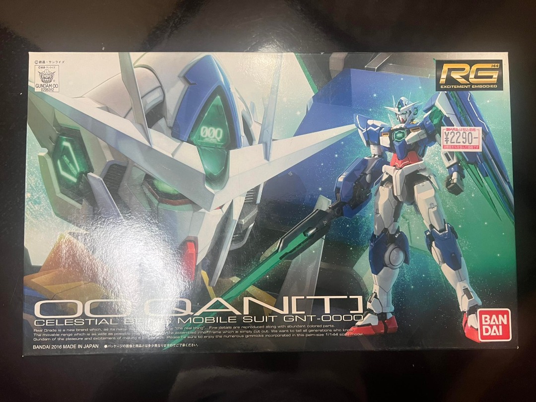 RG GUNDAM 00 QAN[T], Hobbies & Toys, Toys & Games on Carousell
