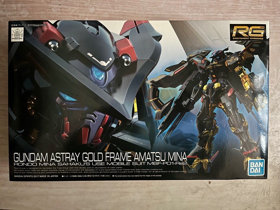 RG Gundam Astray Gold Frame 高達 模型 RG made in Japan Bandai 無開包裝 未砌 純開外盒 ...
