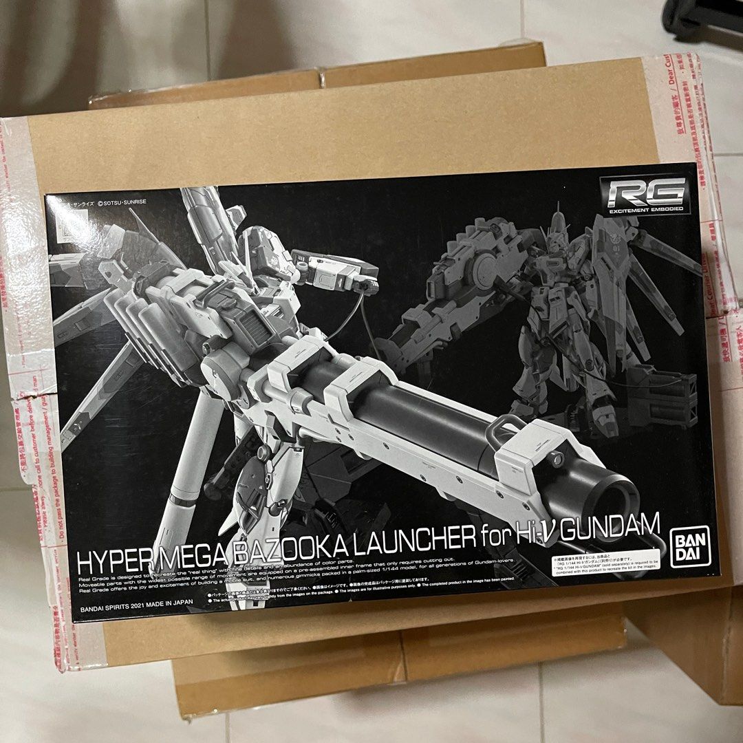 RG HYPER MEGA BAZOOKA LAUNCHER for RG HI-NU GUNDAM, Hobbies & Toys ...