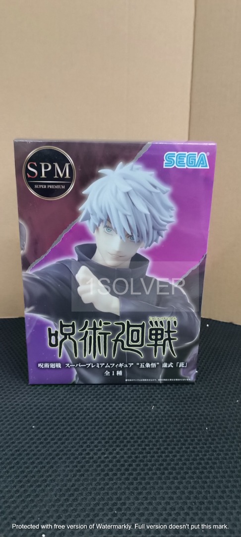 Jujutsu Kaisen Satoru Gojo Hollow Purple Sega Hot Sex Picture