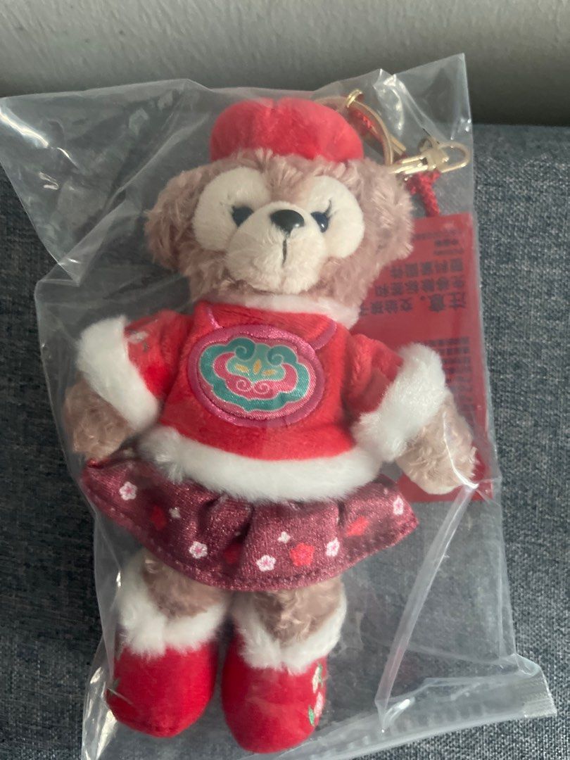 Shanghai Disneyland Disney Duffy and Friends keychains, Hobbies & Toys ...