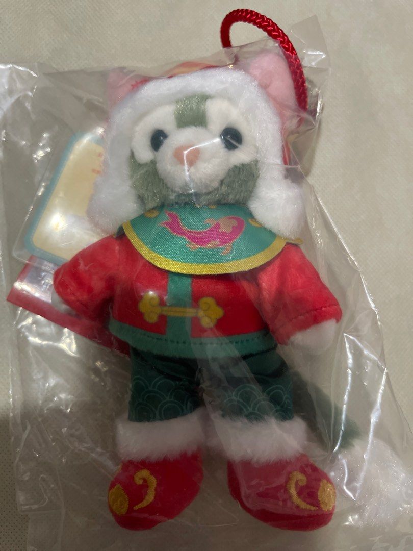Shanghai Disneyland Disney Duffy and Friends keychains, Hobbies & Toys ...