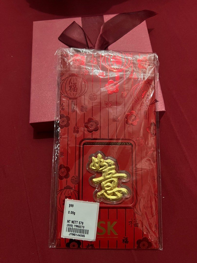 SK PURE GOLD 999 ANG BAO 0.09g, Hobbies & Toys, Memorabilia ...
