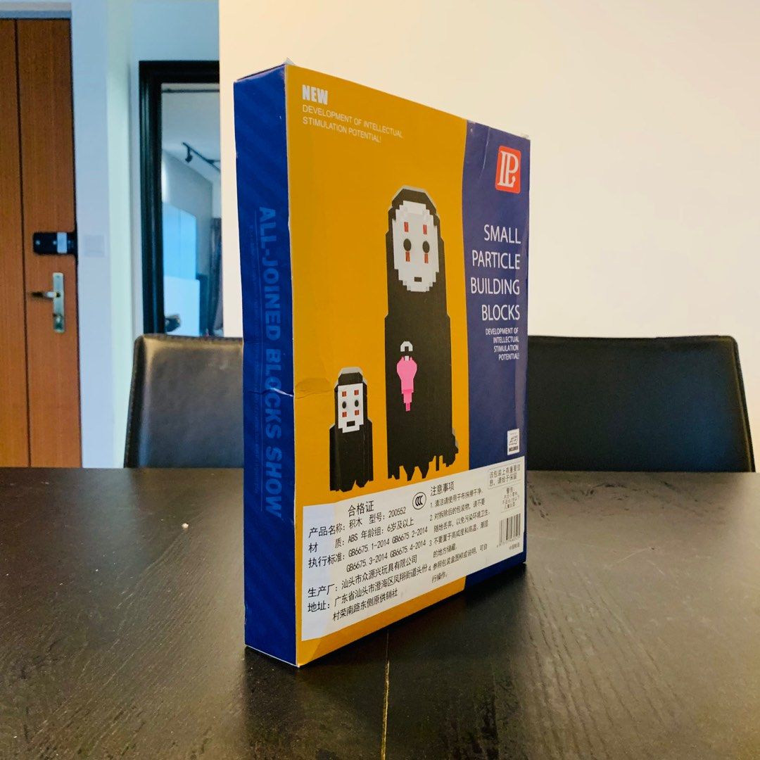 Spirited away model, Hobbies & Toys, Toys & Games on Carousell