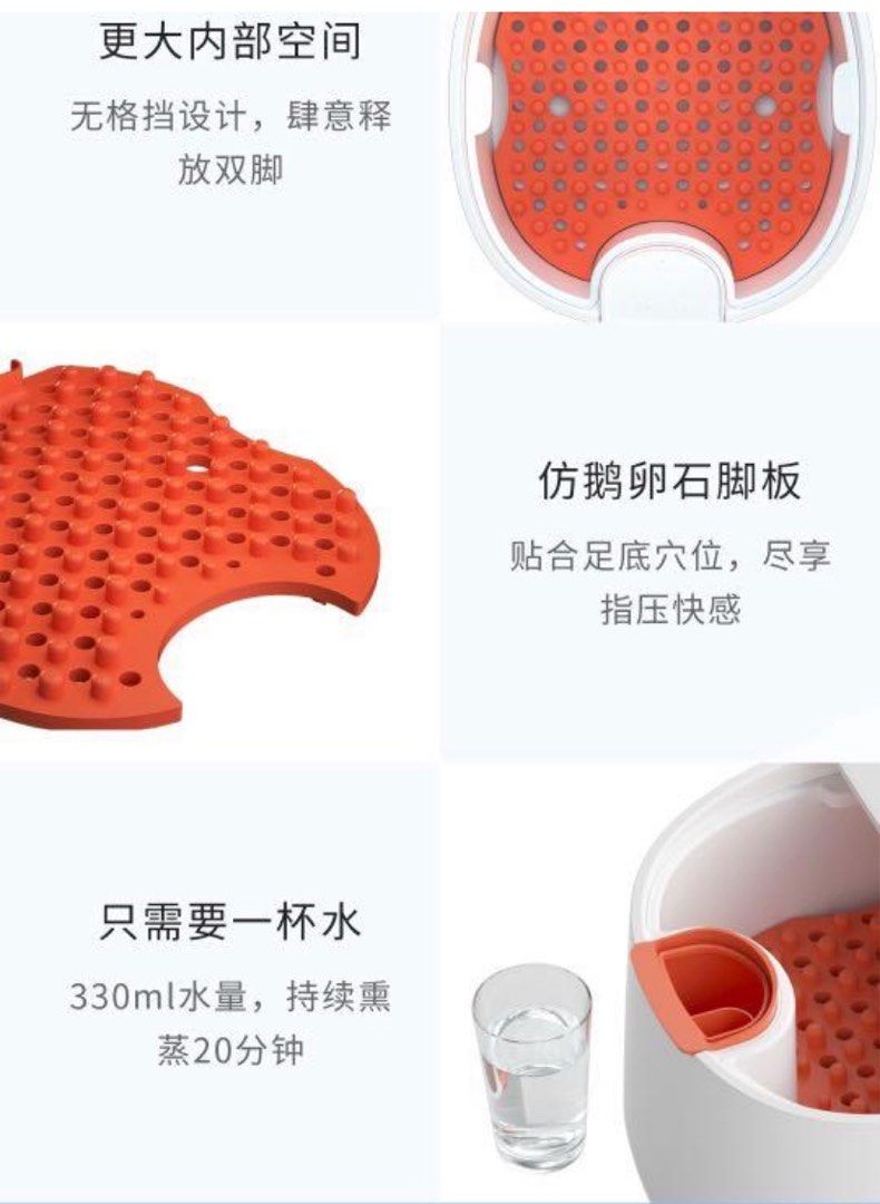 Steam foot bath electric massage hand-in-hand footbath foot bucket, TV ...