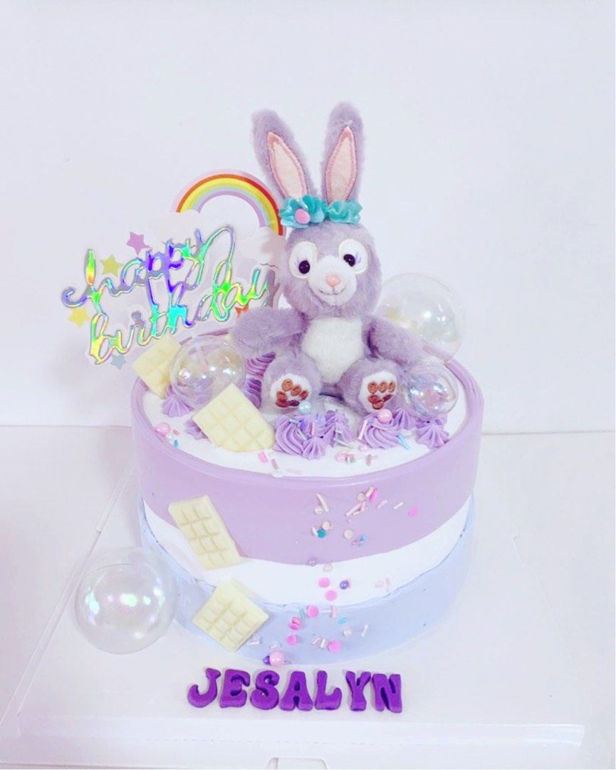 Stella cake, Food & Drinks, Homemade Bakes on Carousell