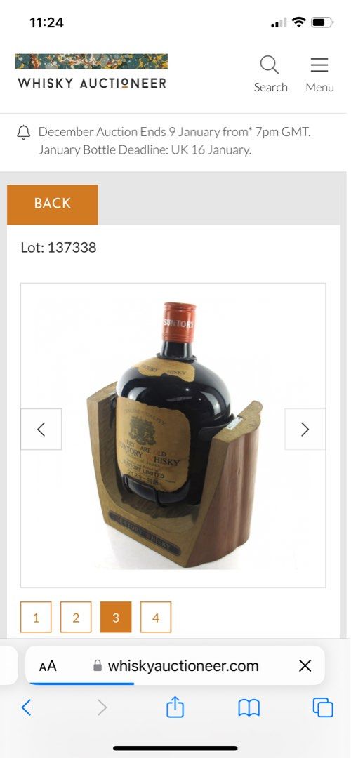 Suntory Pouring Cradle - no bottle, Hobbies & Toys, Memorabilia ...