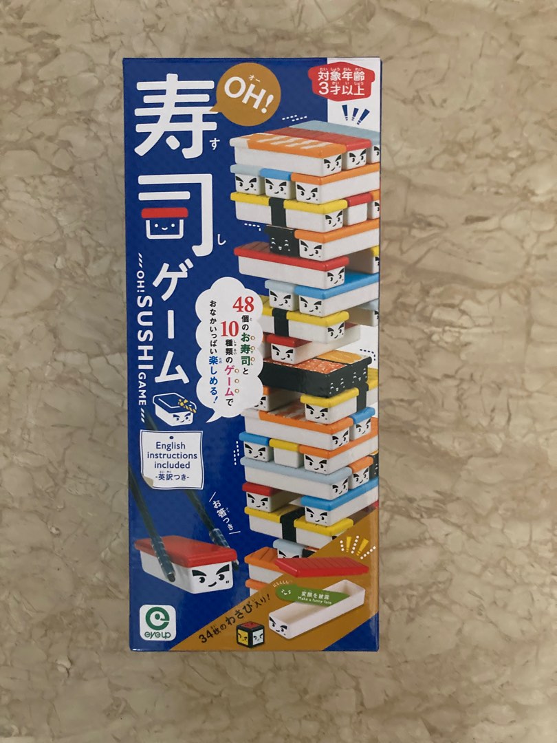 Sushi Jenga game, Hobbies & Toys, Toys & Games on Carousell