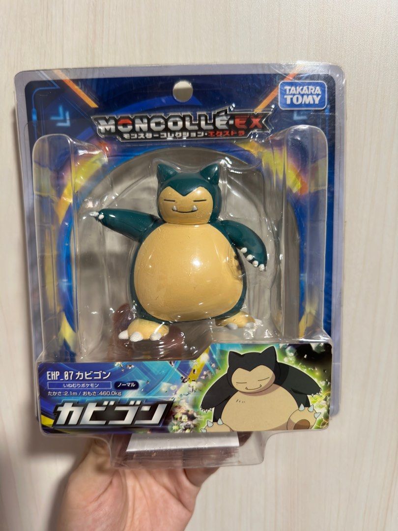 Pokemon Monster Collection Moncolle-ex Snorlax Kabigon Figure Takara ...