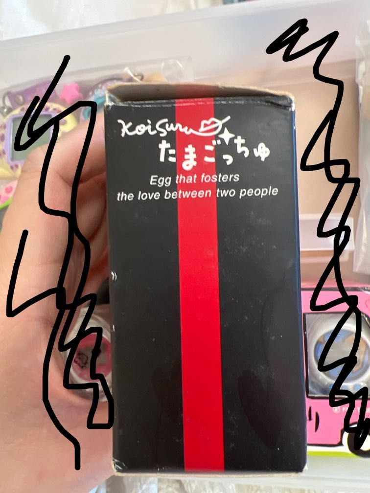 Tamagochu (Year 2007), Hobbies & Toys, Toys & Games on Carousell