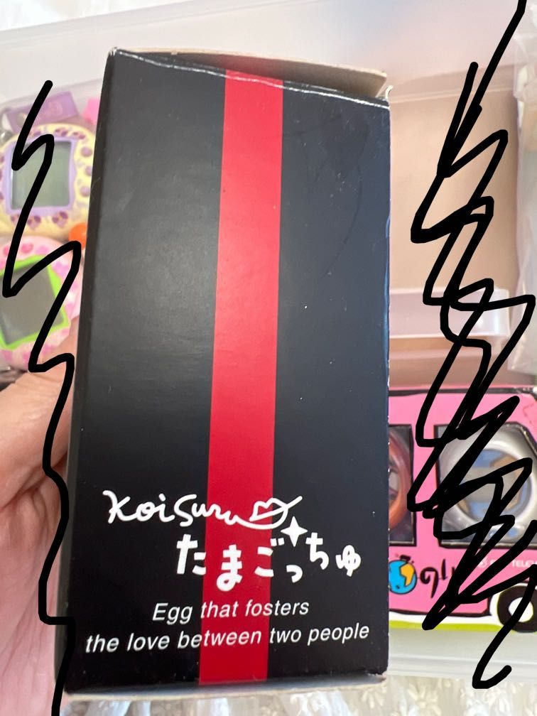 Tamagochu (Year 2007), Hobbies & Toys, Toys & Games on Carousell