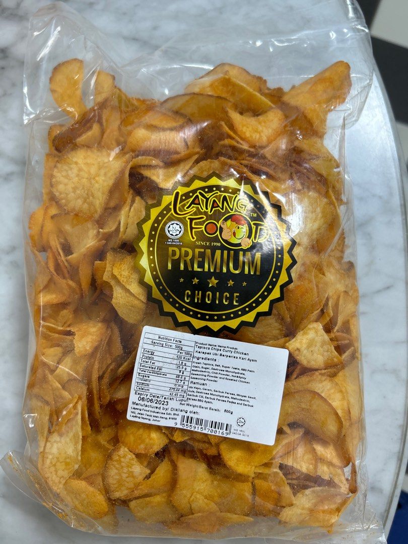 Tapioca Chips - Oriental Spicy Flavor / Curry Flavor / Curry Chicken ...