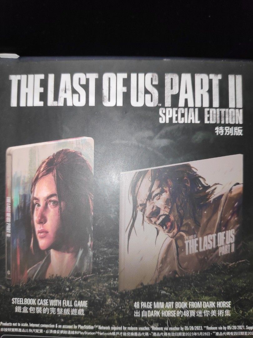 The Last of Us Part II Special Edition Steelbook + Dark Horse Artbook, Video Gaming, Video Games ...