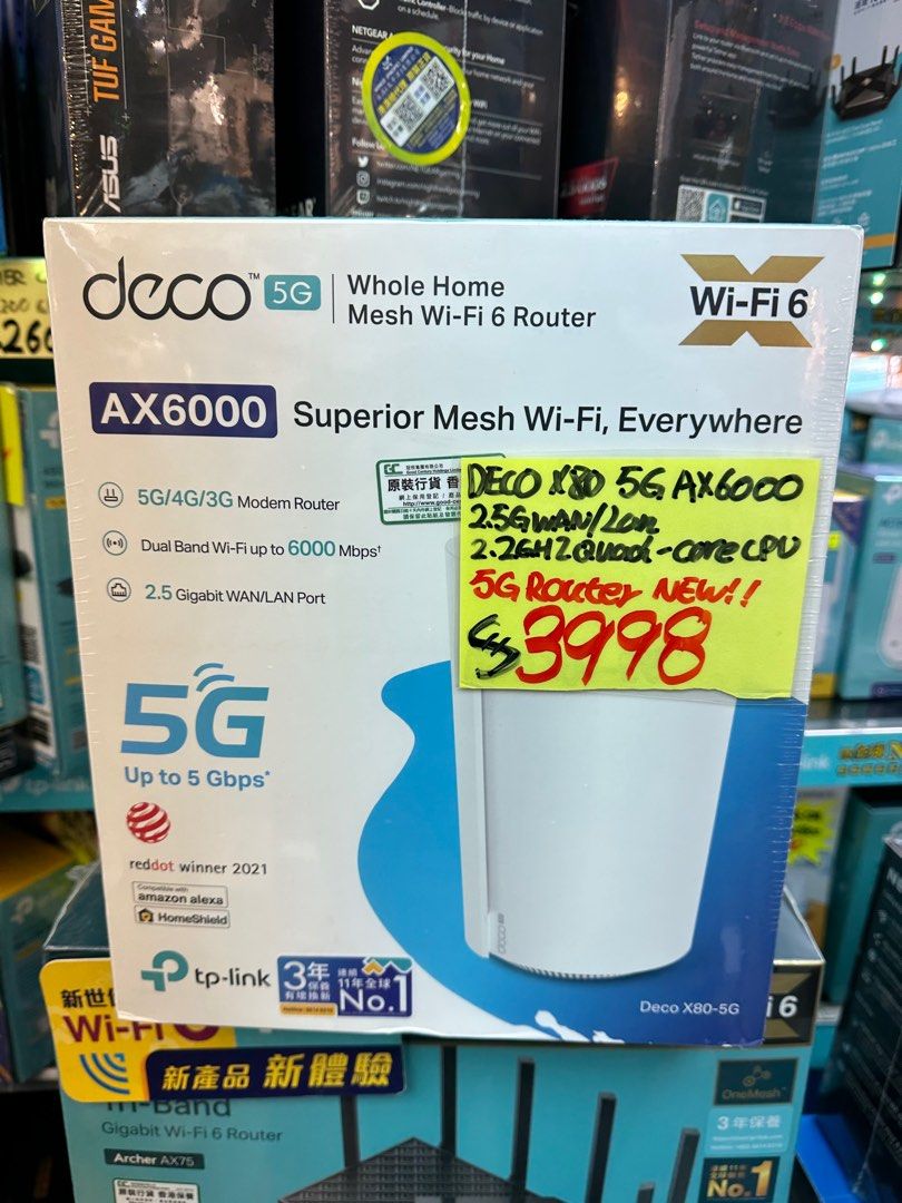 TP-link Deco X80 5g AX6000, 電腦＆科技, 電腦周邊及配件, Wifi及上網相關產品 - Carousell