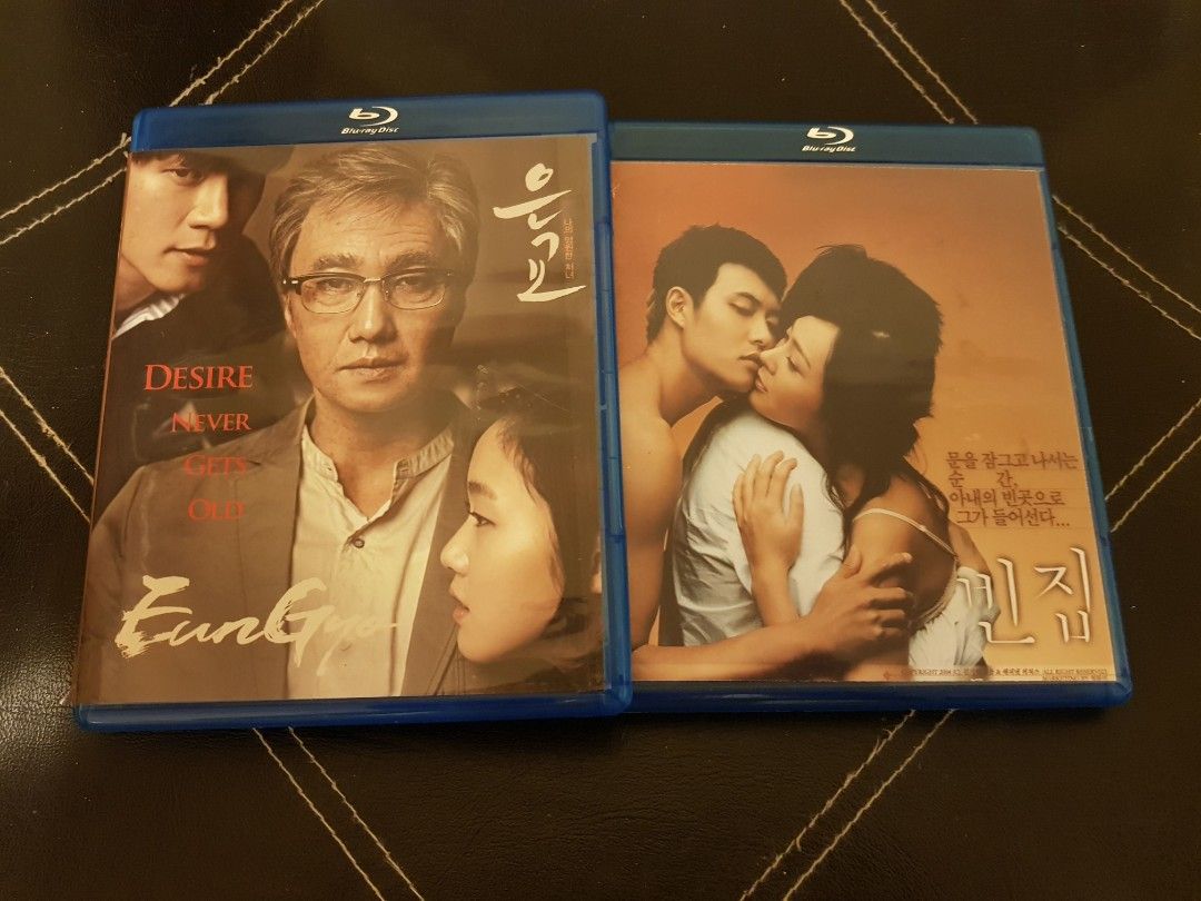 Twisted Triangle Love Affairs Korean Arthouse A Muse/3-Iron Korea Blu ...