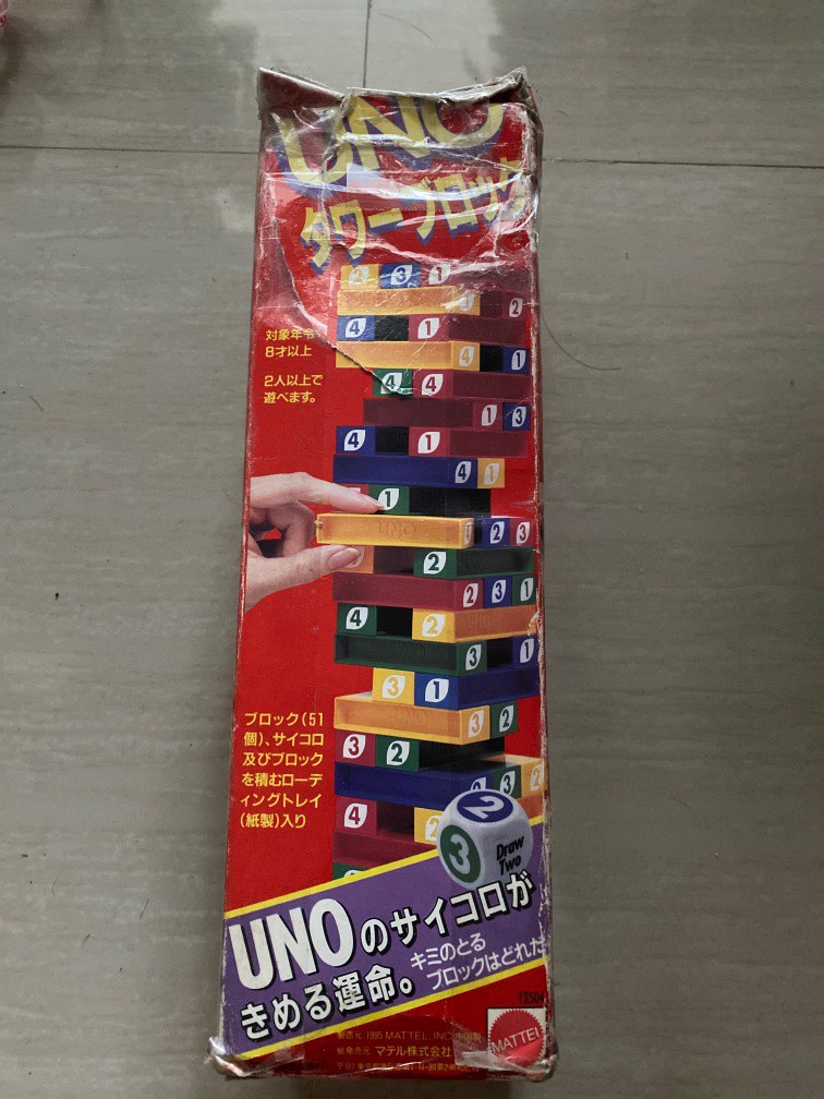 Uno stacko japan, Hobbies & Toys, Toys & Games on Carousell