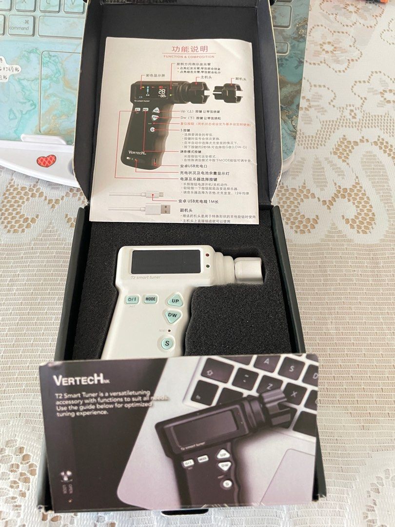 VERTECH T2 Smart Tuner set, Announcements on Carousell