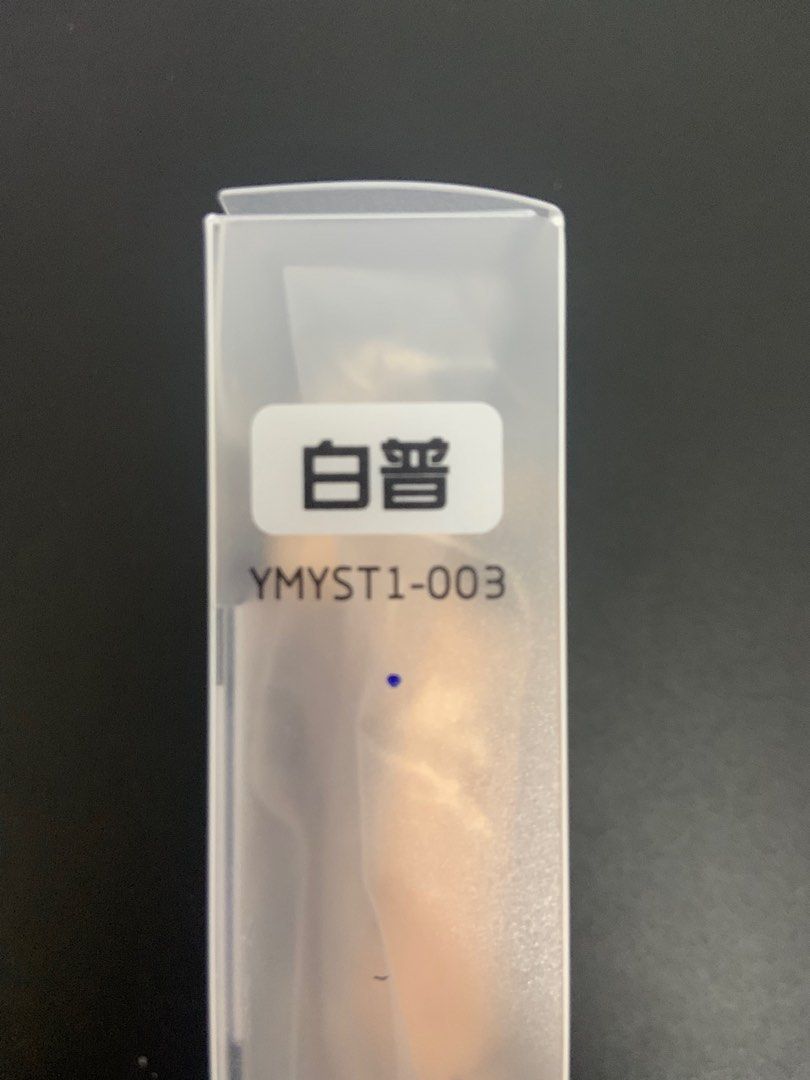 RUSH! YMY body normal skin (sealed) nendoroid doll ob11 disono yomane ...