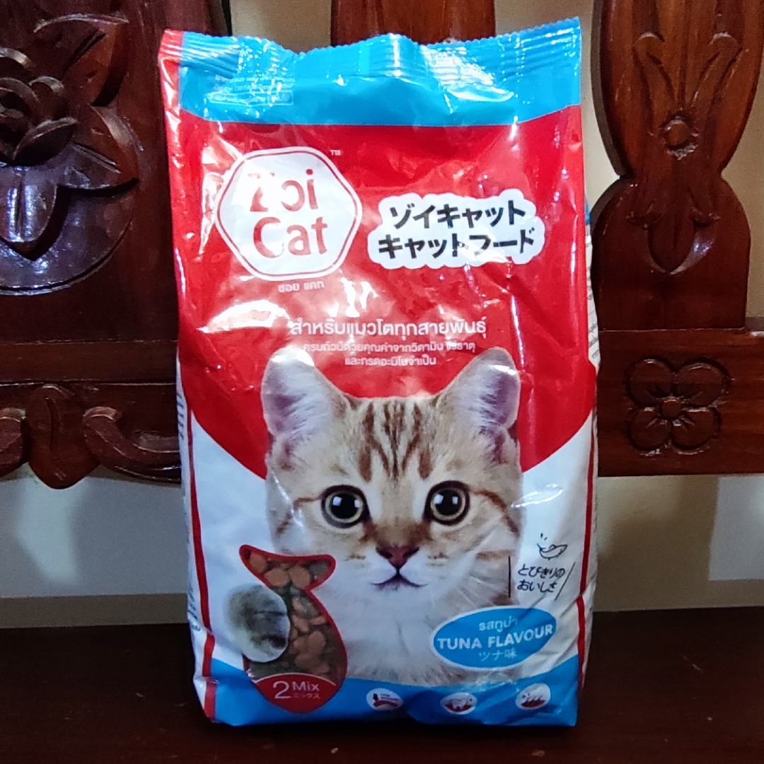 Zoi Cat 1kg (Original Packaging), Pet Supplies, Pet Food on Carousell