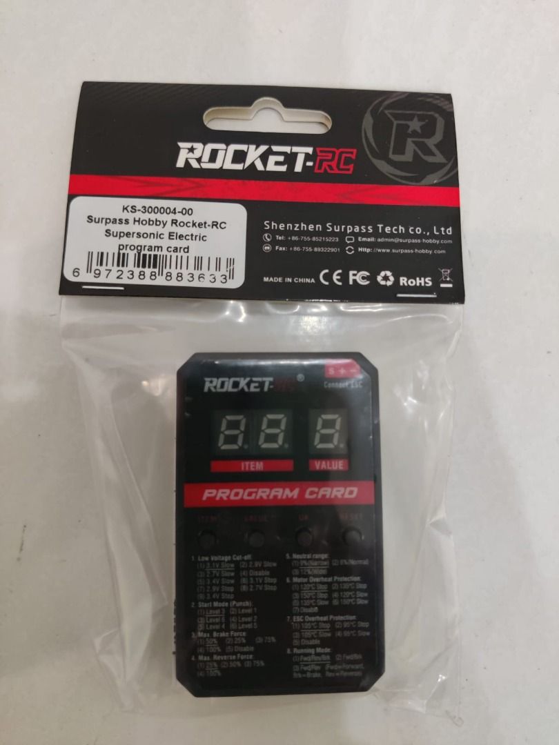 120A Surpass Rocket ESC c/w program card (brand new in box), Hobbies ...