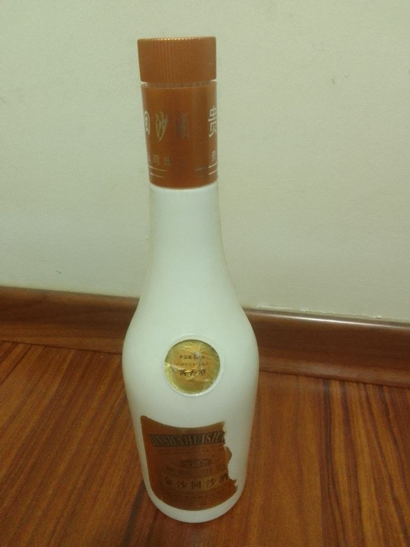 [1 set] A bottle of 48% Alcoholic Liquor Drink from Famous Guizhou ...