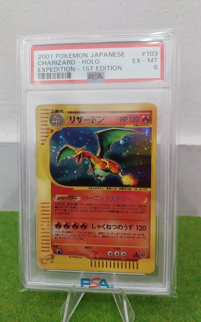 Pokemon Japanese Expedition 1st Edition Charizard PSA 6, Hobbies & Toys ...