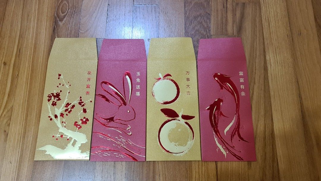 2023 MBS (Sands Lifestyle) Red Packet Hong Ang Bao Pao Pau Pow ...