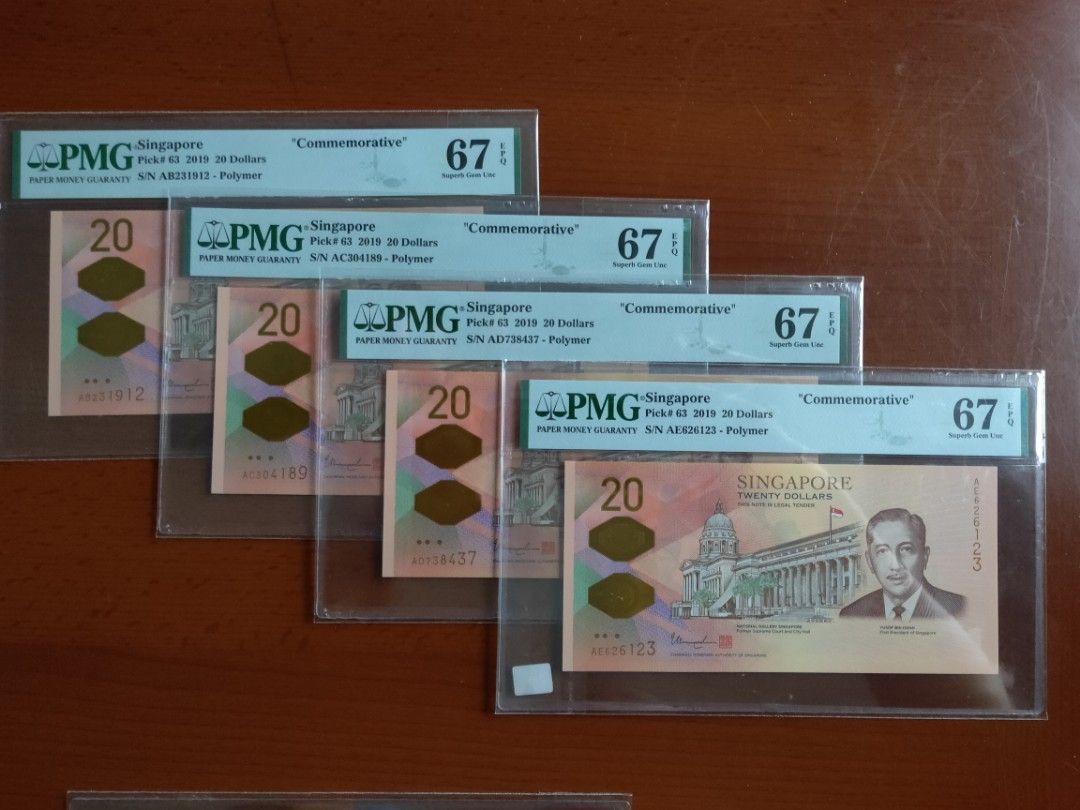 $20_set*AB,AC,AD,AE,AF,AG,AH,AJ.All pmg67E, Hobbies & Toys, Memorabilia & Collectibles, Currency ...