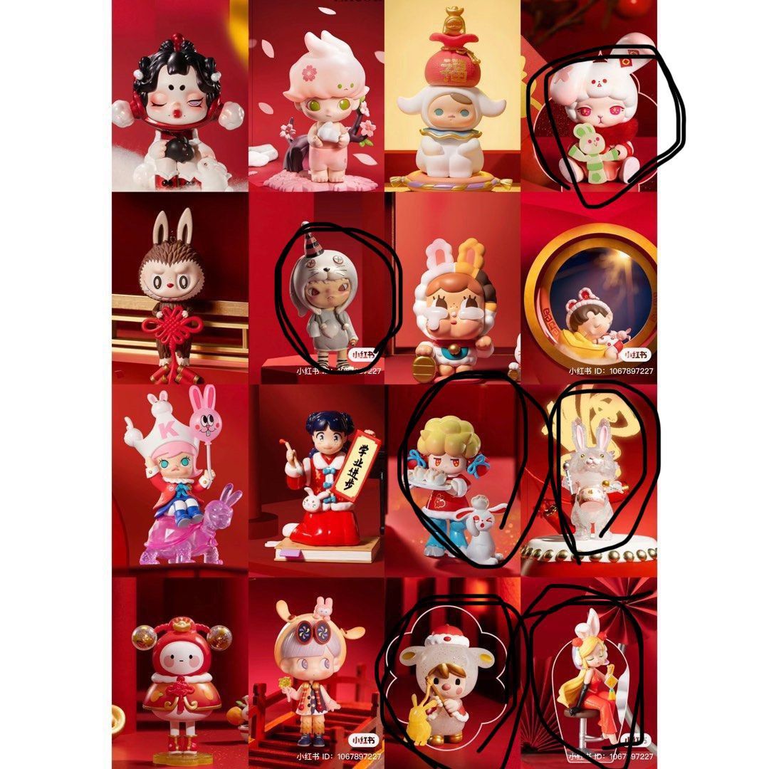 3!2!1 Chinese new year popmart, Hobbies & Toys, Toys & Games on Carousell