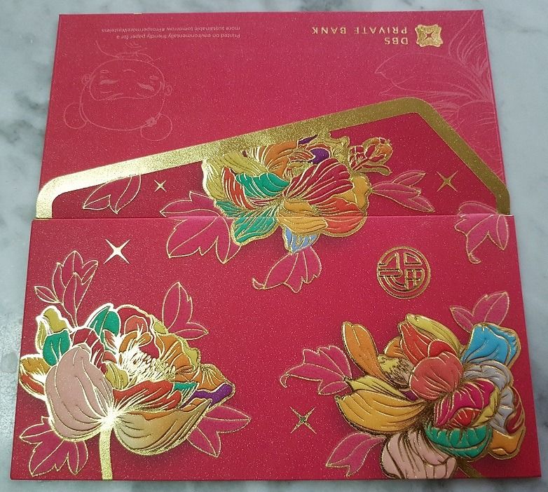 8 pcs DBS Private Bank 2023 Red Packet / Ang Bao Pow Pao / Sampul Duit ...