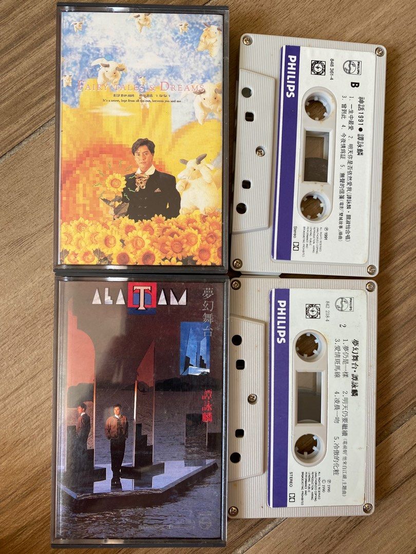譚詠麟 Alan Tam cassette tape 卡式帶, 興趣及遊戲, 音樂樂器 & 配件, 音樂與媒體 - CD 及 DVD ...