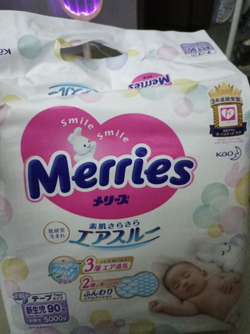 全新初生 NB Merries 尿片, 兒童＆孕婦用品, 嬰兒及小童流行時尚 - Carousell