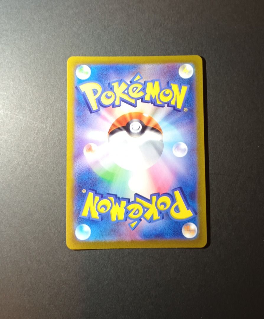 日版 Pokemon 時拉比 V / Celebi Japanese 寶可夢 寵物小精靈 神奇寶貝 雪拉比 ptcg tcg 卡 !912!4# card Pokémon, 興趣及遊戲, 玩具 ...